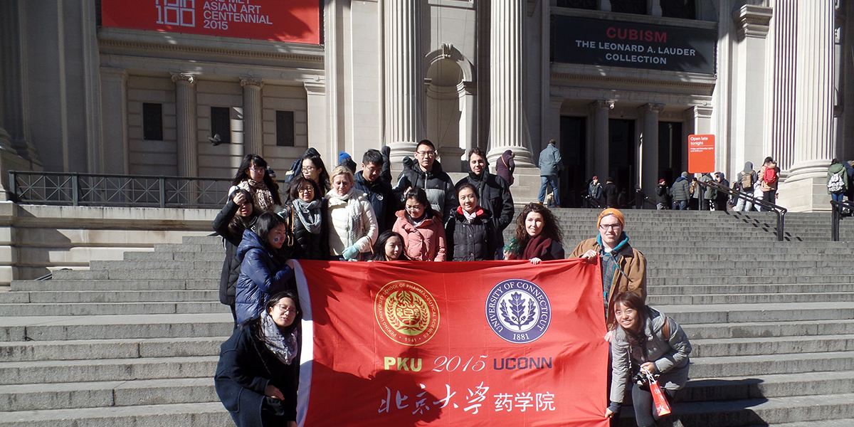 Student Mobility Programs: To Enhance Students’ Academic Training | Fei ...